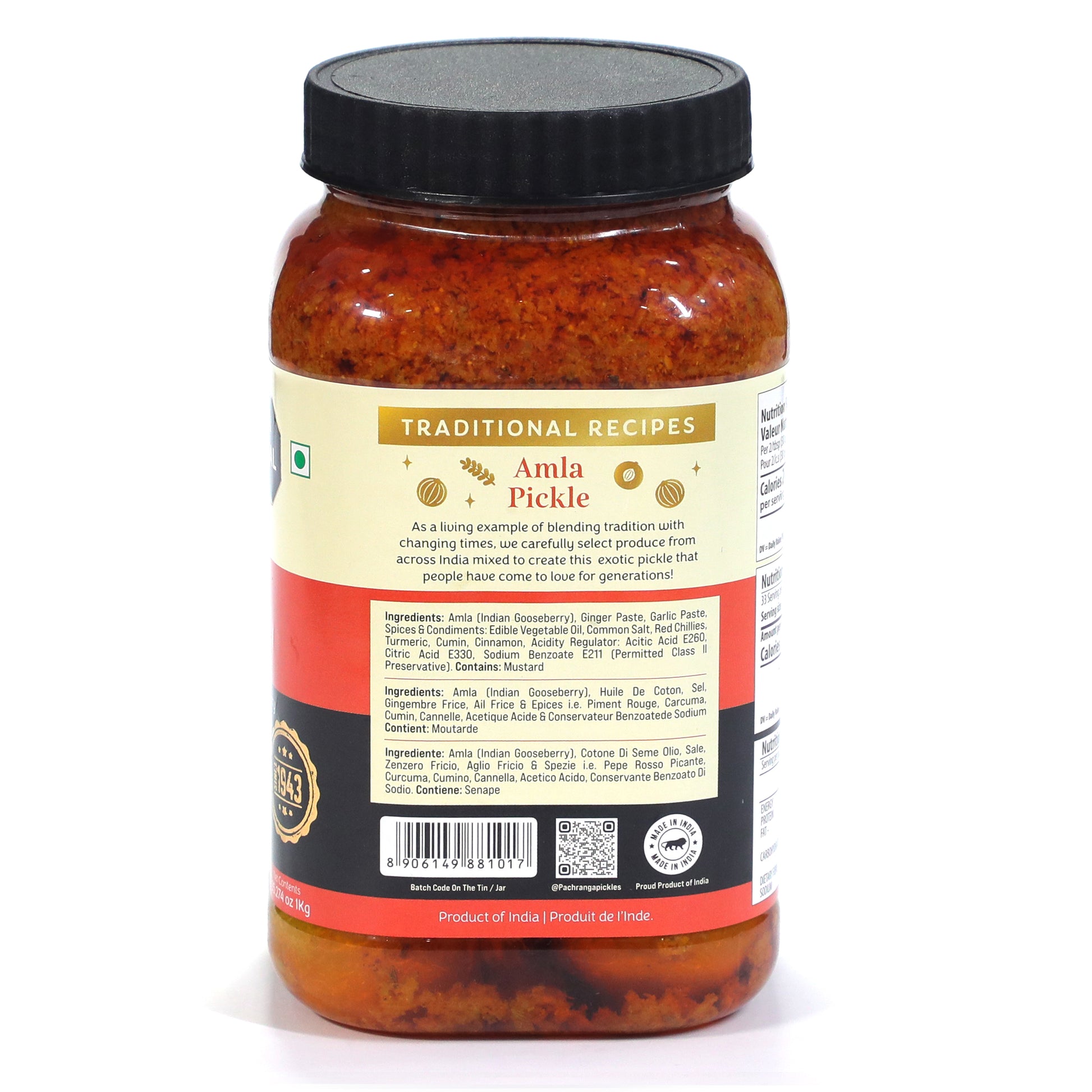 AMLA PICKLE (AMLA ACHAAR) – Pachranga International Pickles